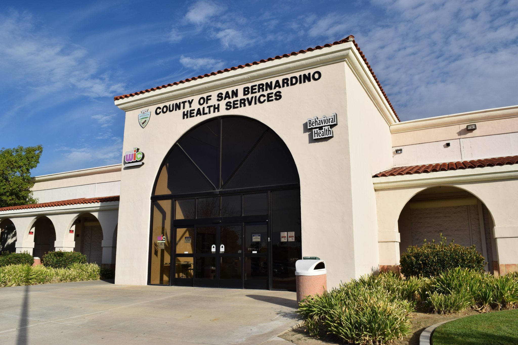 Outpatient – DBH Internet Website